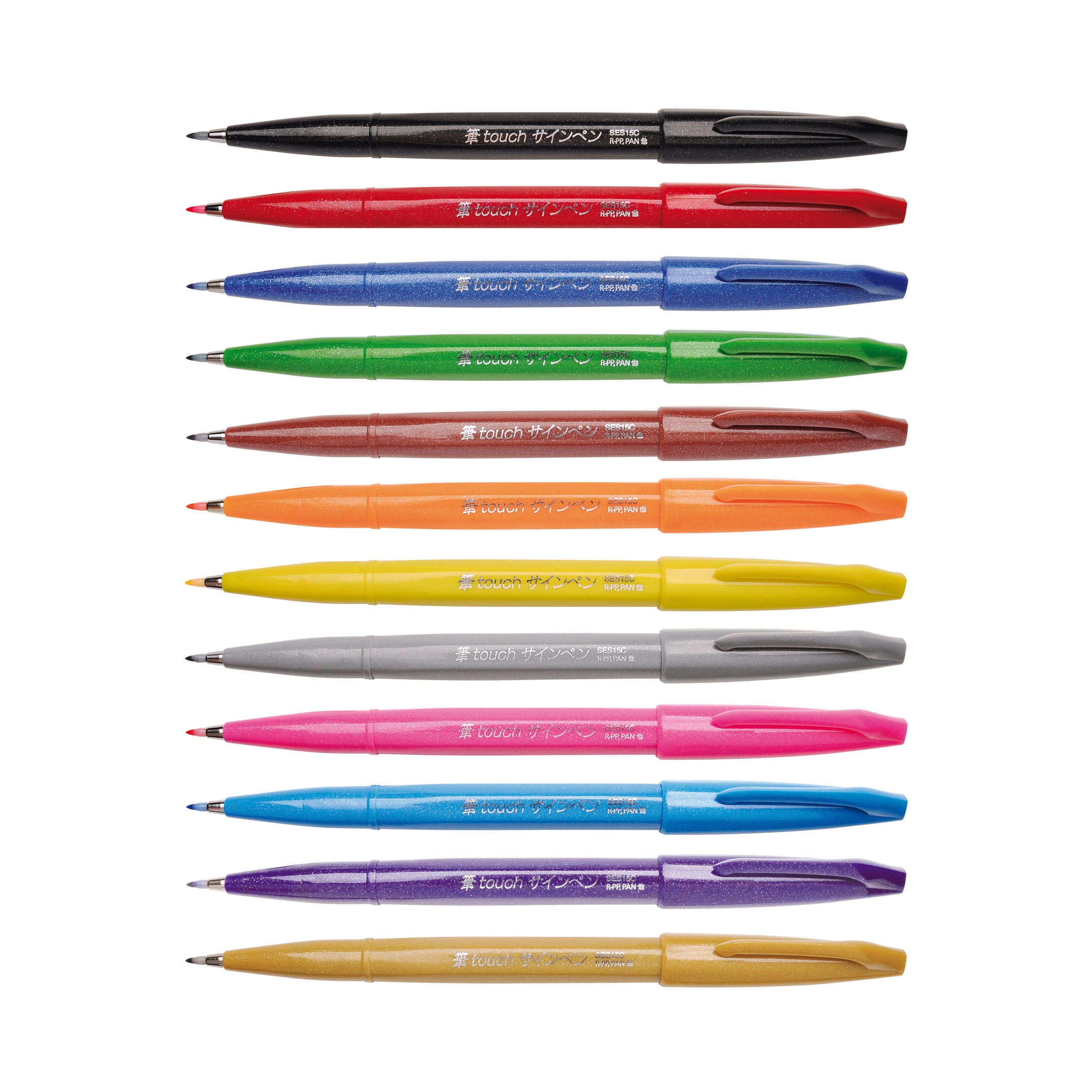 #0442 pentel brush sign pen – www.redfries.com